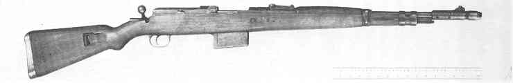 Gewehr 41