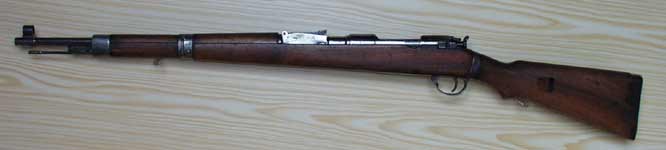 Lexikon der Wehrmacht - Gewehre